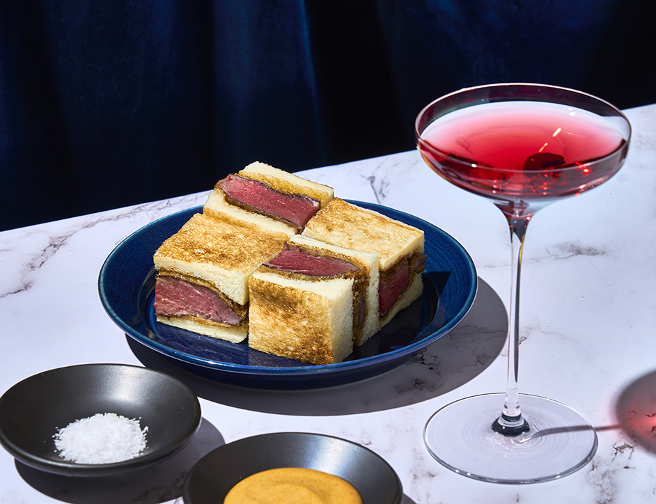 Our Menus | The St. Regis Bar